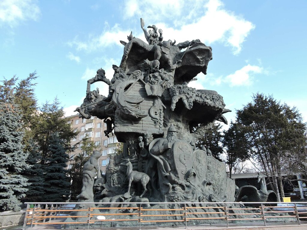 Dekorasyon ve süsleme, onur panosu Fairy tale tree, Moskova, foto