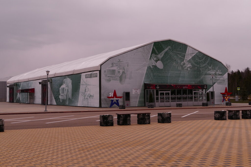 Gazete ve dergiler Пресс-центр, Moskova ve Moskovskaya oblastı, foto