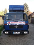 Prodej Uhlí V Háji - J. R. H. D S. R. O. (Ústecký kraj, Teplice, Haj u Duchcova), petrol ve gaz firması  Usti nad Labem Bölgesi'den