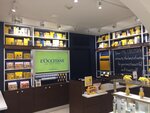 L'occitane EN Provence (United States, Washington, 3106 M Street NW), kozmetik ve parfümeri mağazaları  Washington'dan