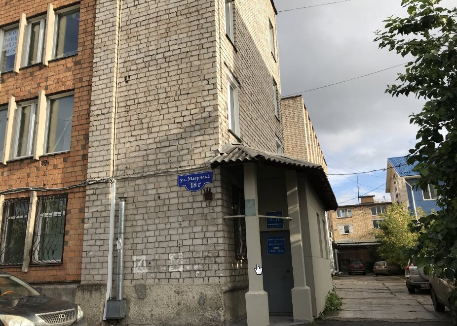 Lisanslı harita kadastro büroları GeoKadastr24, Krasnoyarsk, foto
