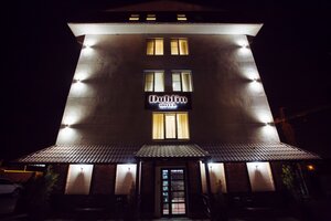 Dublin (Vidova Street No:121А), otel  Novorossiysk'ten