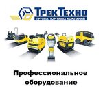 Track Techno Group Of Companies (Betonnaya ulitsa No:8Ак1), i̇nşaat makinaları ve ekipmanları  Novosibirsk'ten