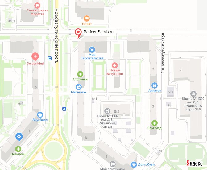 Telefon tamir servisi Perfect-Servis, Moskova, foto