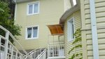Штиль (Primorskaya ulitsa No:87А, selo Dederkoy), otel  Krasnodarski krayından
