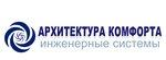 Aux-con.ru (Kuskovskaya Street No:20А), klima satışı  Moskova'dan