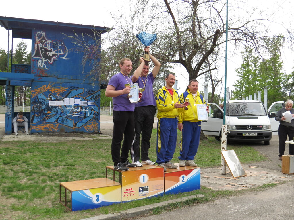 Uçuş kulüpleri Аэроклуб, Судейский домик, Harkiv, foto