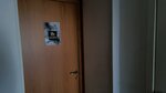 Nemalevich (Ushinskogo Street No:40/2), etkinlik organizasyonu  Yaroslavl'dan