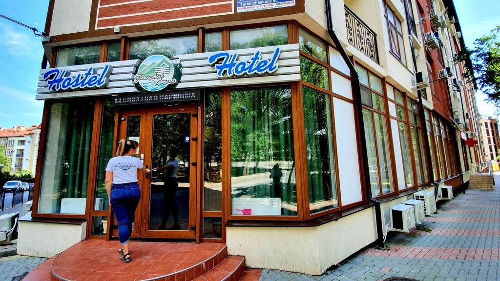 Otel Gelendzhik Radon, Gelencik, foto