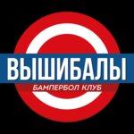 Bumperball club Moscow (Krasnogo Mayaka Street No:вл28), çok amaçlı spor tesisleri  Moskova'dan