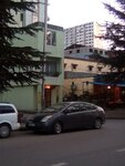 Maksim (Shalva Inasaridze Street No:1ა), otel  Batum'dan