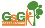 Center for rehabilitation, massage and exercise therapy (Kirova Street No:9к2), tıbbi rehabilitasyon merkezleri  Liubertsy'den