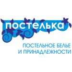 Postelka (Maskoŭski praspiekt No:130к1), ev tekstili mağazaları  Vitebsk'ten