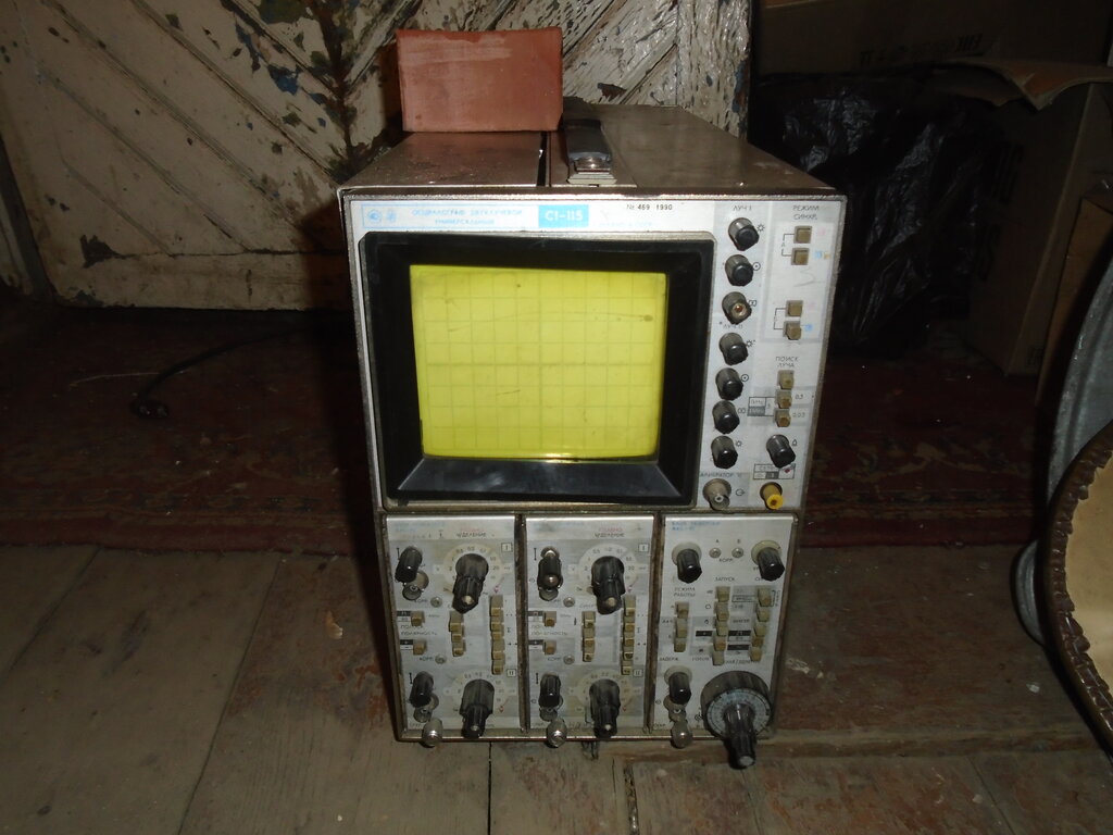 Makine ve teçhizatın satın alınması RadioElektroDetali, Saratov, foto