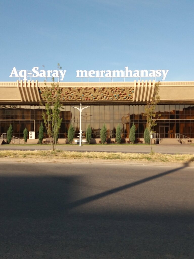 Restoran Aq-Saray, Almatı eyaleti, foto