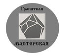 Granitnaya masterskaya (Tsentralnaya ulitsa No:121, derevnya Ostrovtsy), heykel ve mezarlık taşı üreticileri  Moskova ve Moskovskaya oblastından