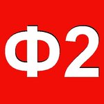 F2 Servis (60-Letiya Oktyabrya Avenue No:210), bilgisayar teknik servisleri  Habarovsk'tan