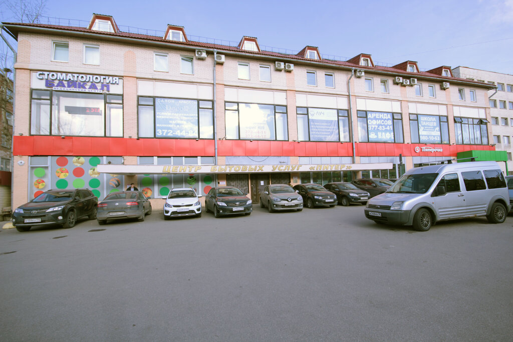 Firma açılışı ve tasfiye işlemleri Berega Nevy, Saint‑Petersburg, foto
