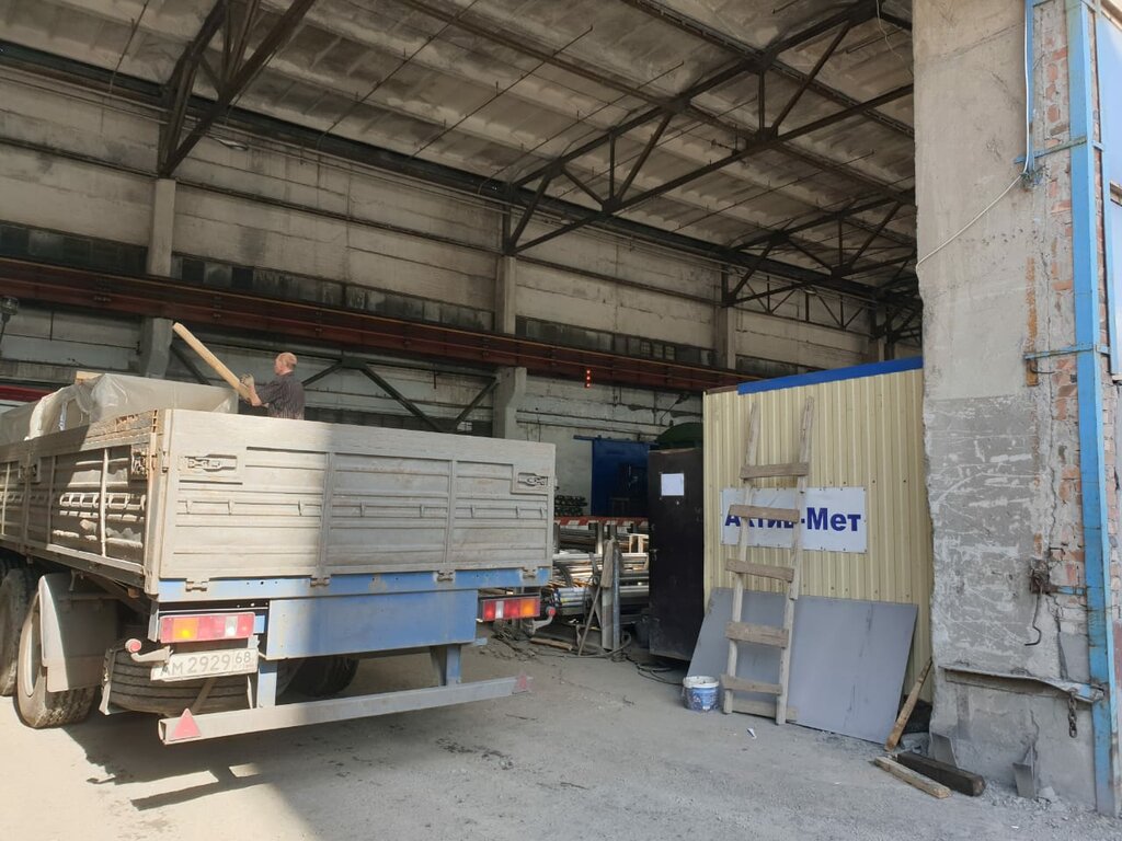 Hadde metal üretim ve satışı AktivMet, Rostov‑na‑Donu, foto