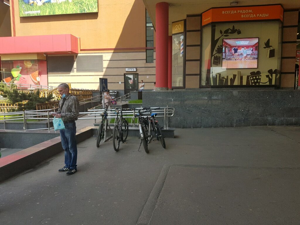 Bisiklet park yerleri Bicycle stand, Moskova, foto