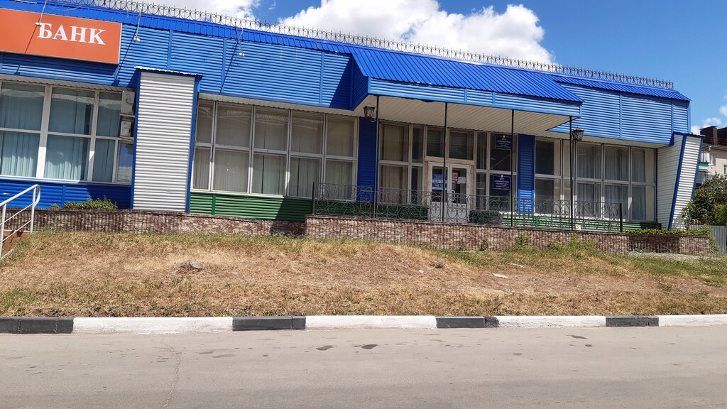 Kuru temizlemeciler Фабрика Химчистки, Uçaly, foto