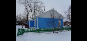 Храм в честь Державной иконы Божией Матери посёлка Цигломень города Архангельска (ulitsa Sevstroy No:2А, Tsiglomenskiy okrug, Arkhangelsk), ortodoks kiliseleri  Arhangelsk'ten