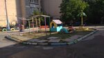 Playground (Autonomous Republic of Crimea, Simferopol, Kievskiy District), oyun alanı  Simferopol'dan (Akmescit'ten)