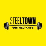 Steel town (Hančarnaja vulica No:11), spor ve jimnastik salonları  Vitebsk'ten