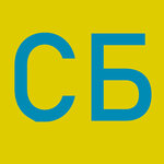 Сетка Белгород: Металлические заборы и ограждения (Rabochaya Street No:30, Belgorod), çitler, parmaklıklar  Belgorod'dan