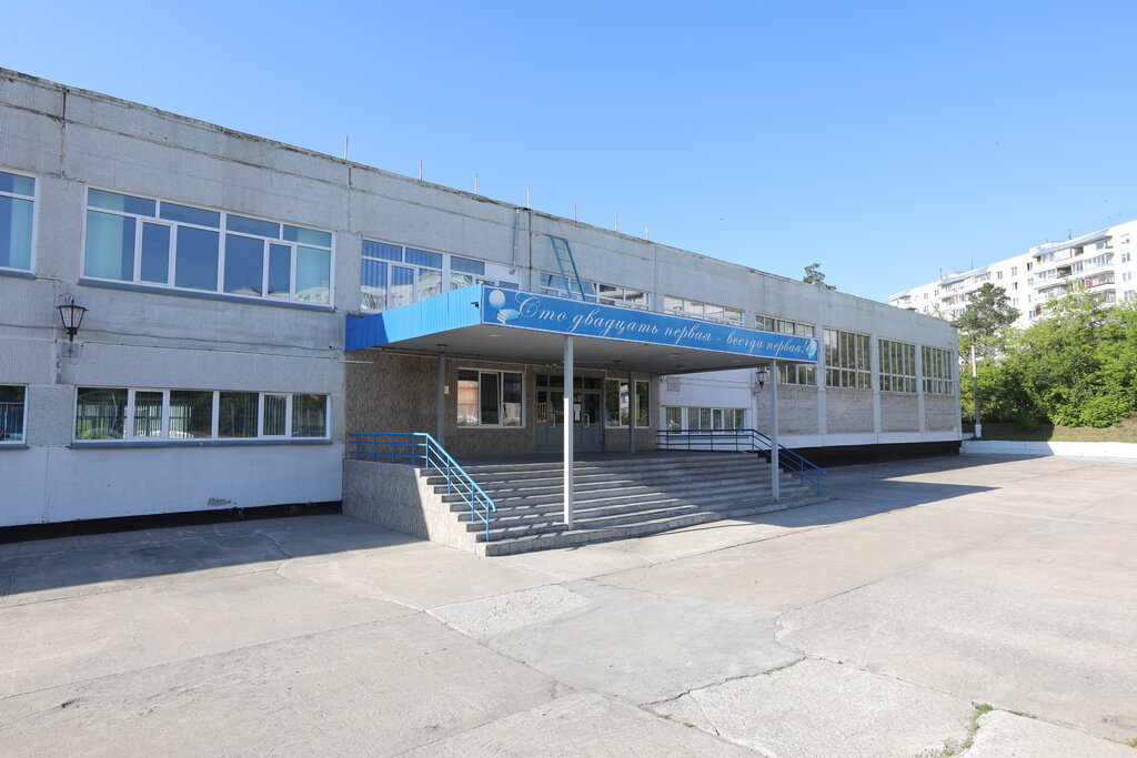 Ortaokul Shkola № 121, Novosibirsk, foto
