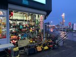 Ky-servis (Moscow Region, Krasnogorsk Urban District, Novorizhskoye shosse, 27-y kilometr, вл2), bahçe ekipmanları tamiri  Moskova ve Moskovskaya oblastından