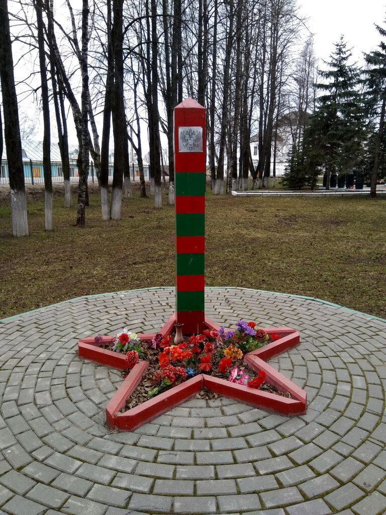 Turistik yerler Памятник Пограничникам, Vologodskaya oblastı, foto