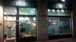 Farmacia Sellitti (Riviera di Chiaia No:170, Naples), eczaneler  Napoli'den