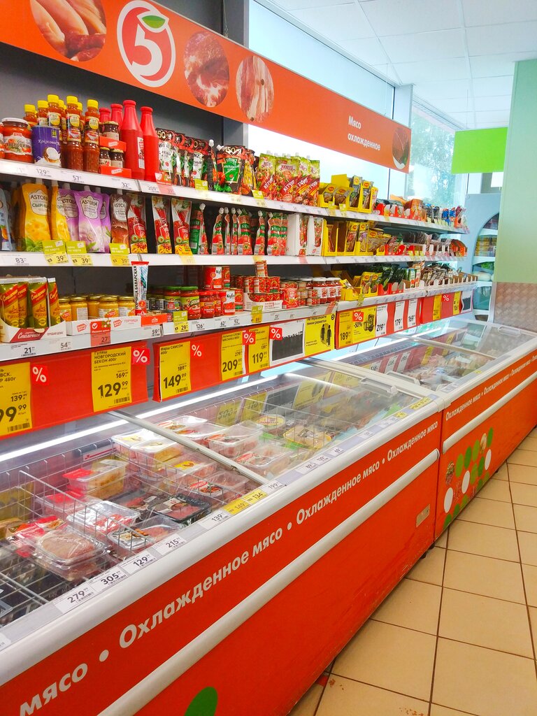 Süpermarket Pyatyorochka, Petrozavodsk, foto