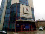 Эф Групп Expert Finance Group (Tigrovaya Street No:7), finansal danışmanlık  Vladivostok'tan