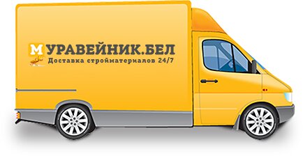 i̇nternet portalları Muraveynik.by, Minsk, foto