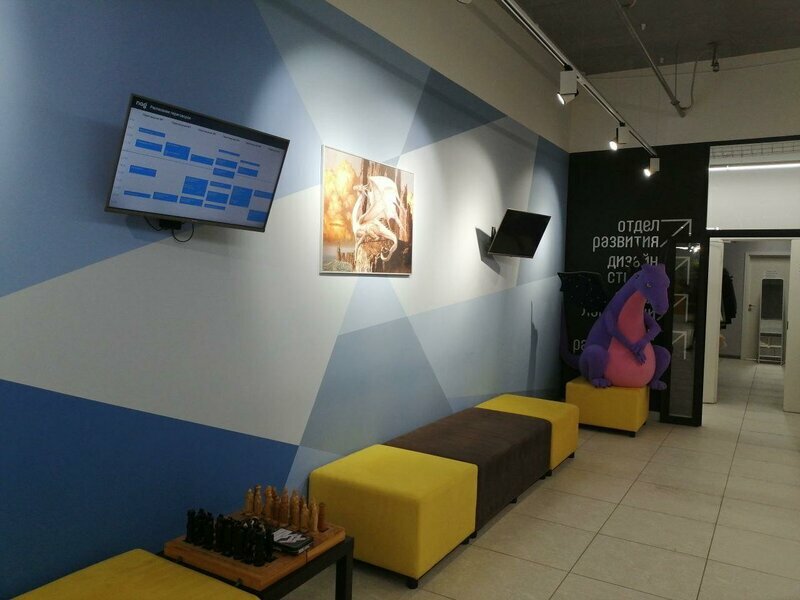 Telekomünikasyon ekipmanları Nag, Yekaterinburg, foto
