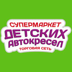 Supermarket Detskikh Avtokresel (Lidii Bazanovoy Street No:20), araba koltukları  Tver'den