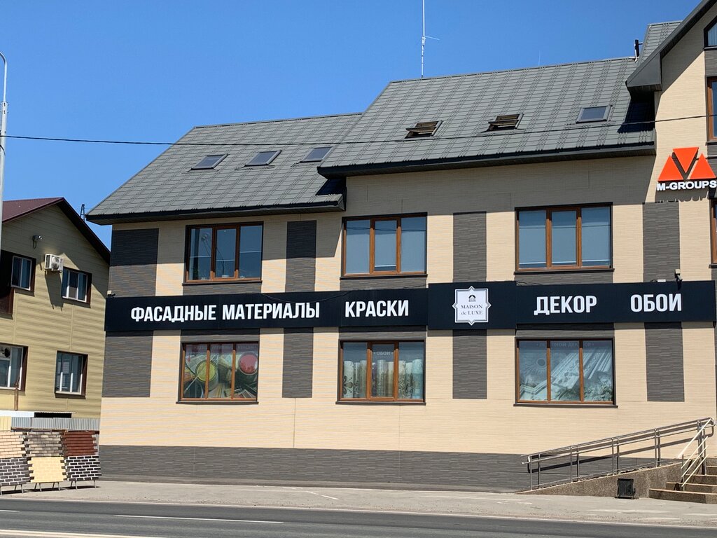 Kaplama malzemeleri Maison De Luxe, Orenburgskaya oblastı, foto