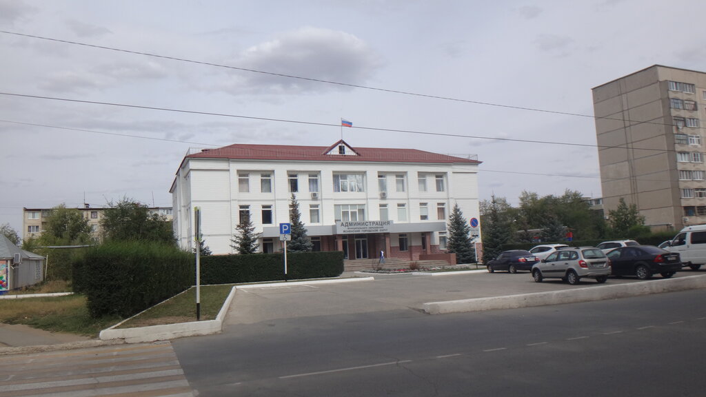 Belediyeler, devlet daireleri Administratsiya Mo Yasnensky rayon, Yasny, foto