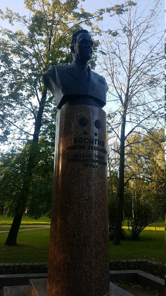 Anıt, heykel А.Н. Косыгин, Saint‑Petersburg, foto