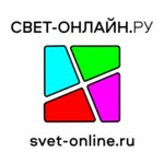 Svet-online.ru (Zapadnaya ulitsa No:с4, Urban-Type Settlement of Novoivanovskoe), aydınlatma teknolojileri  Moskova ve Moskovskaya oblastından