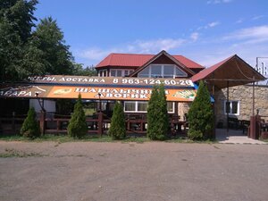 Ararat Steak House (Khasana Tufana Avenue No:62, Naberezhnye Chelny), restoran  Naberejniye Çelny'den (Yar Çallı'dan)