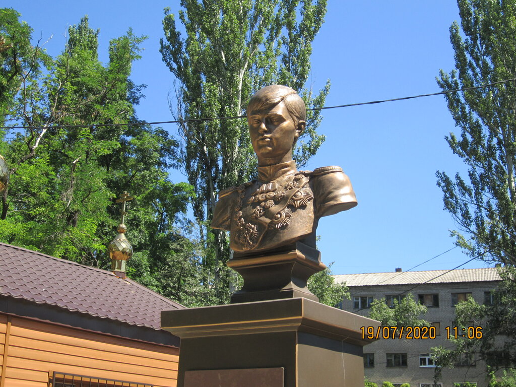 Anıt, heykel Цесаревич Алексей, Donetsk, foto