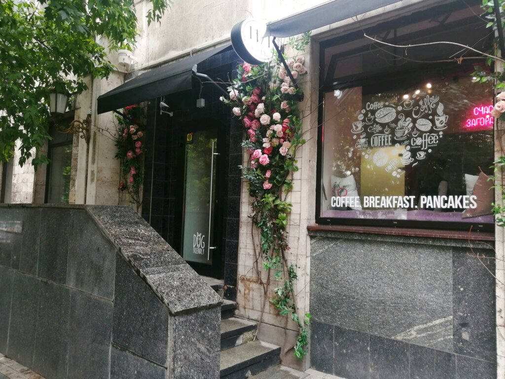 Kafe Cafe 11/1, Moskova, foto
