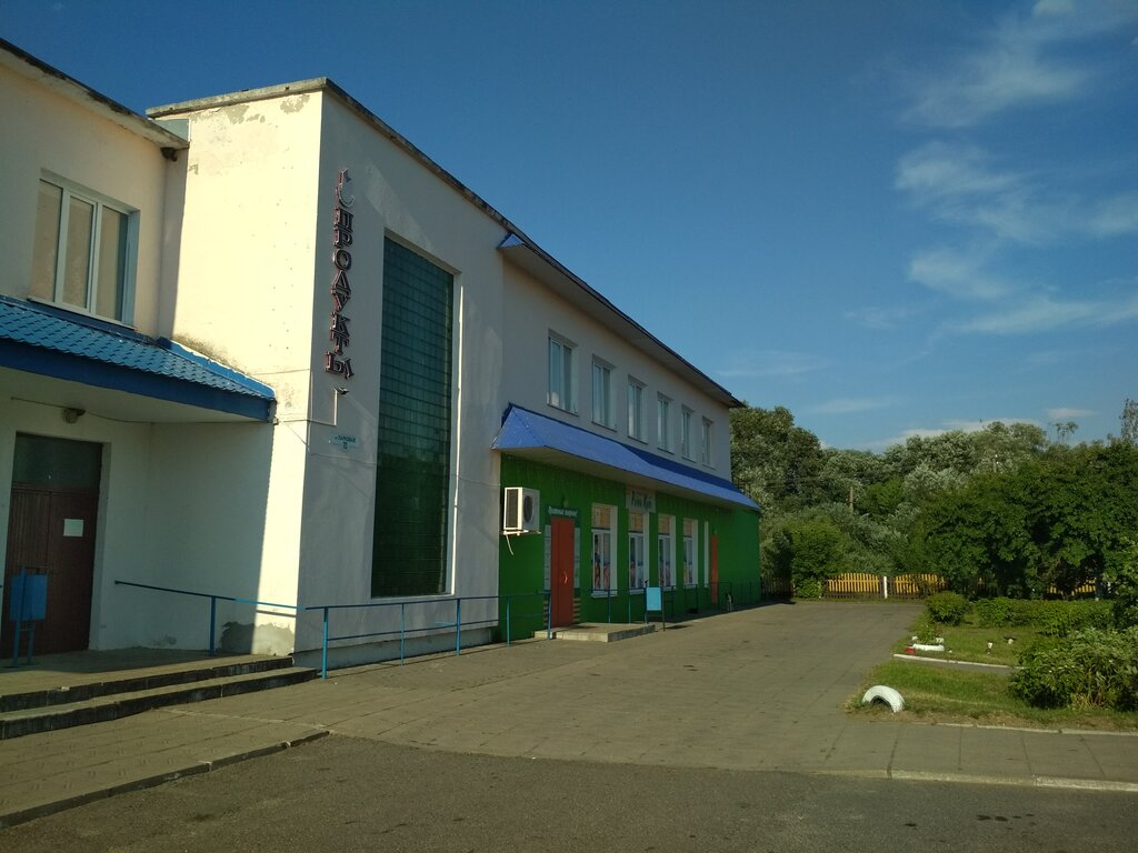 Market Grocery store, Grodnenskaya oblastı, foto