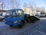 Special Kit (Privokzalnaya ulitsa No:54А, Vyazniki), çekici hizmeti  Viazniki'den
