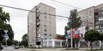 Apartment Konigsberg on Sergeeva 61 (Sergeeva Street No:61), kısa süreli konaklama  Kaliningrad'dan