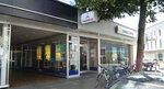 Targobank (Bahnstraße No:10, Grevenbroich), banka  Kuzey Ren‑Vestfalya'dan