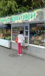 Ovoshchi frukty (ulitsa Kalinina No:18), manavlar  Çeliabinsk'ten